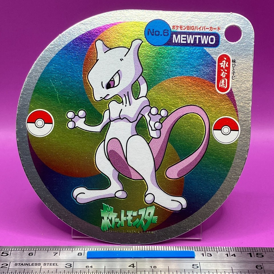 Mewtwo Holo Pokemon Menko Card Game Nagatanien Nintendo TCG Japanese ...