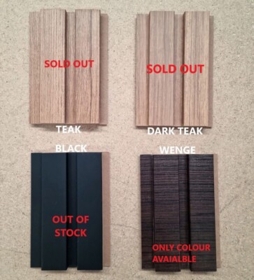 *CLEARANCE* Interior Wall Cladding Wood look Cladings Linings Ceiling ...