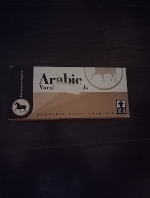 Arabic Vocabulary Cards Arabic Edition Bilingual Edition Complete Good ...