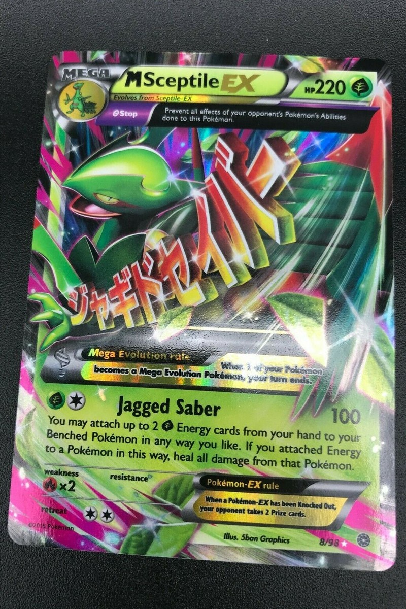 Sceptile Ex Card