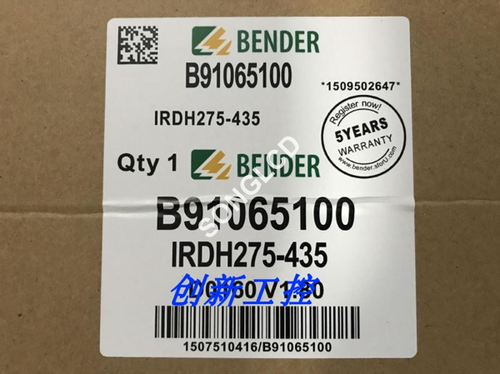 NEW IRDH275 IRDH275-435 B91065100 Free DHL or EMS | eBay