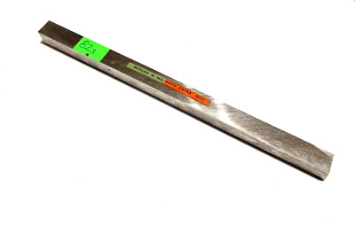 bohler mo rapid extra 1200 12 x 12 x 200mm Cobalt Lathe Turning Tool ...