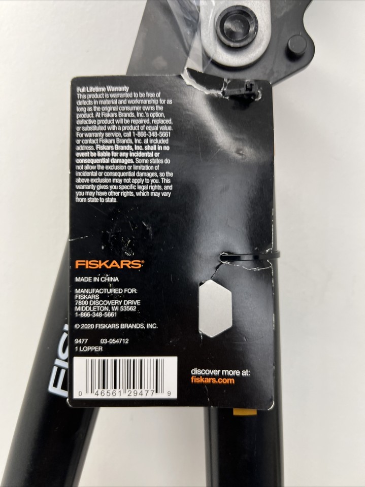 3-pack Fiskars Powergear Lopper 25'' L5525 Hedge Shears 25" Pruner 8 ...