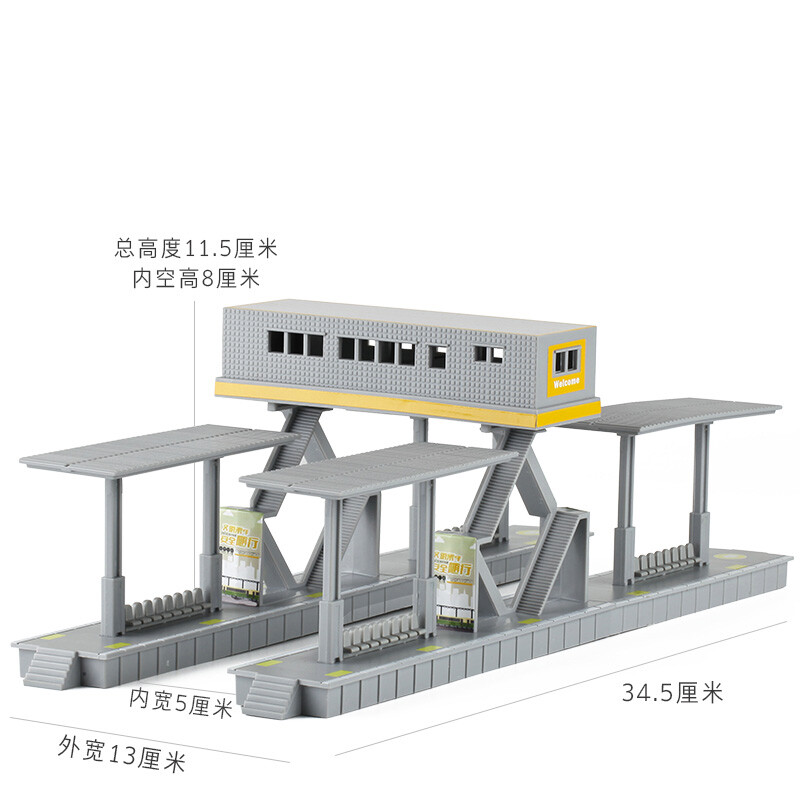 Train Railway Modern High-speed Rail Train Station Platform Buildings ...