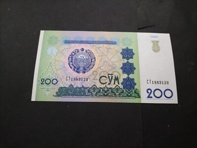 Uzbekistan 200 Sum 1997 UNC | eBay