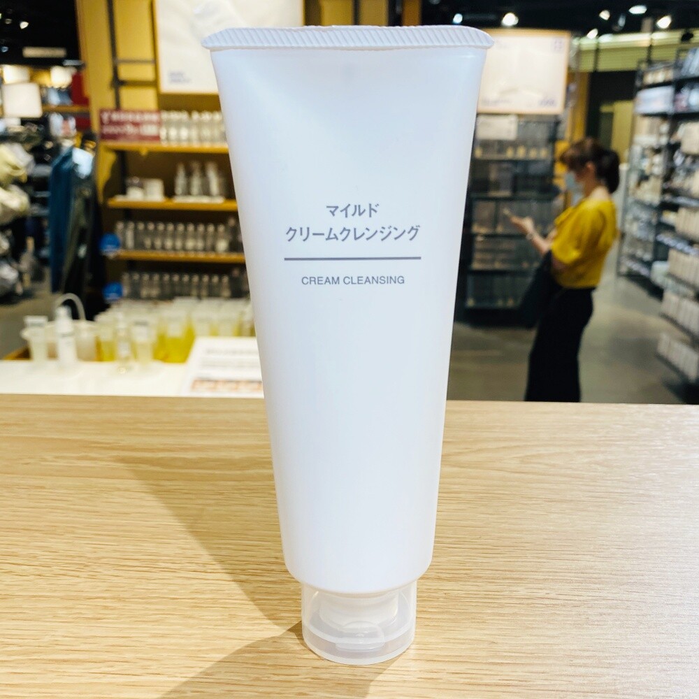 Muji Makeup Review | Saubhaya Makeup