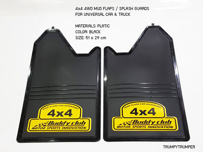 4X4 4WD OFF-ROAD MUD FLAPS SPLASH GUARDS FOR UNIVERSAL CAR TRUCK ...