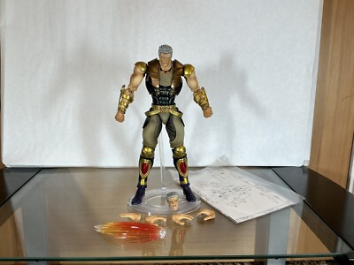 Medicos Super Action Statue Fist of the North Star Raoh Figure | eBay