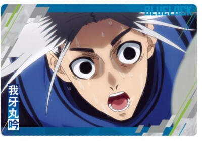 BLUE LOCK Trading Card W#2 2-08 Gin Gagamaru BANDAI Japan | eBay