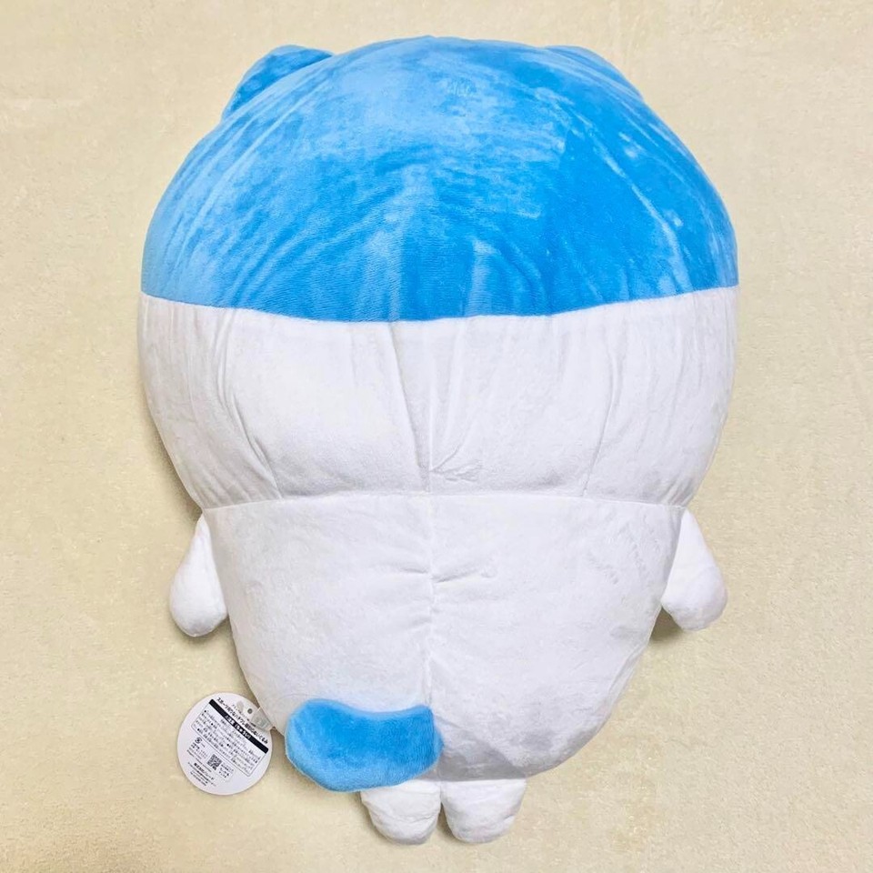 Chiikawa hachiware Sports cut Super BIG Plush Doll 45cm From Japan New ...