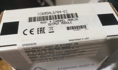 EMERSON IC695ALG704 IC695ALG704-EC RX3i 4CH ANALOG OUTPUT MOD NEW IN ...