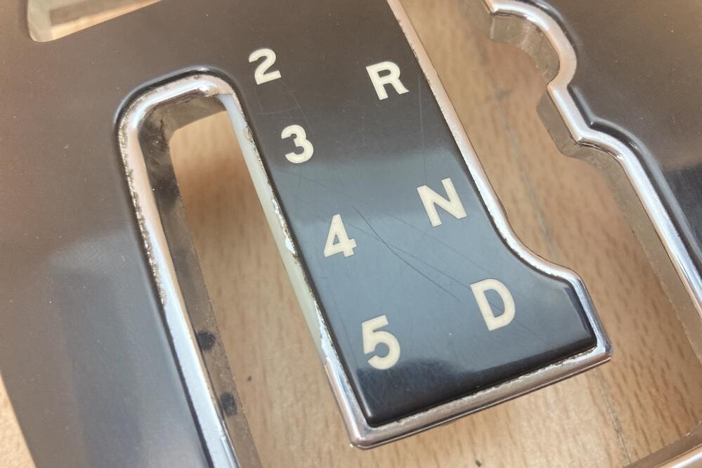 J-GATE FACIA PLATE / GEAR LEVER COVER - Jaguar XJ XJ6 XJ8 XJR X350 ...