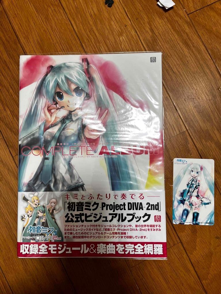 Miku Hatsune Project Diva 2nd