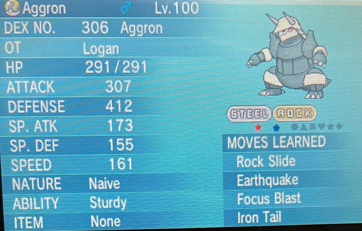 Shiny Aggron Pixelmon