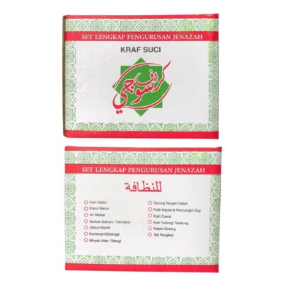 White Kaffan, Kafan, Shroud Men for Muslim complet set | eBay