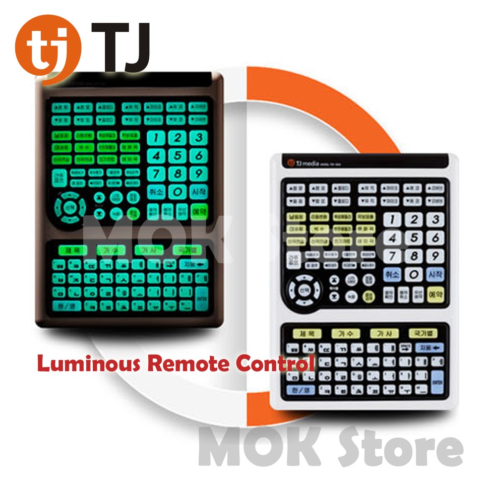 TJ Taijin Media Karaoke Machine Remote Controller TIR-1090 / For A2, P2 ...