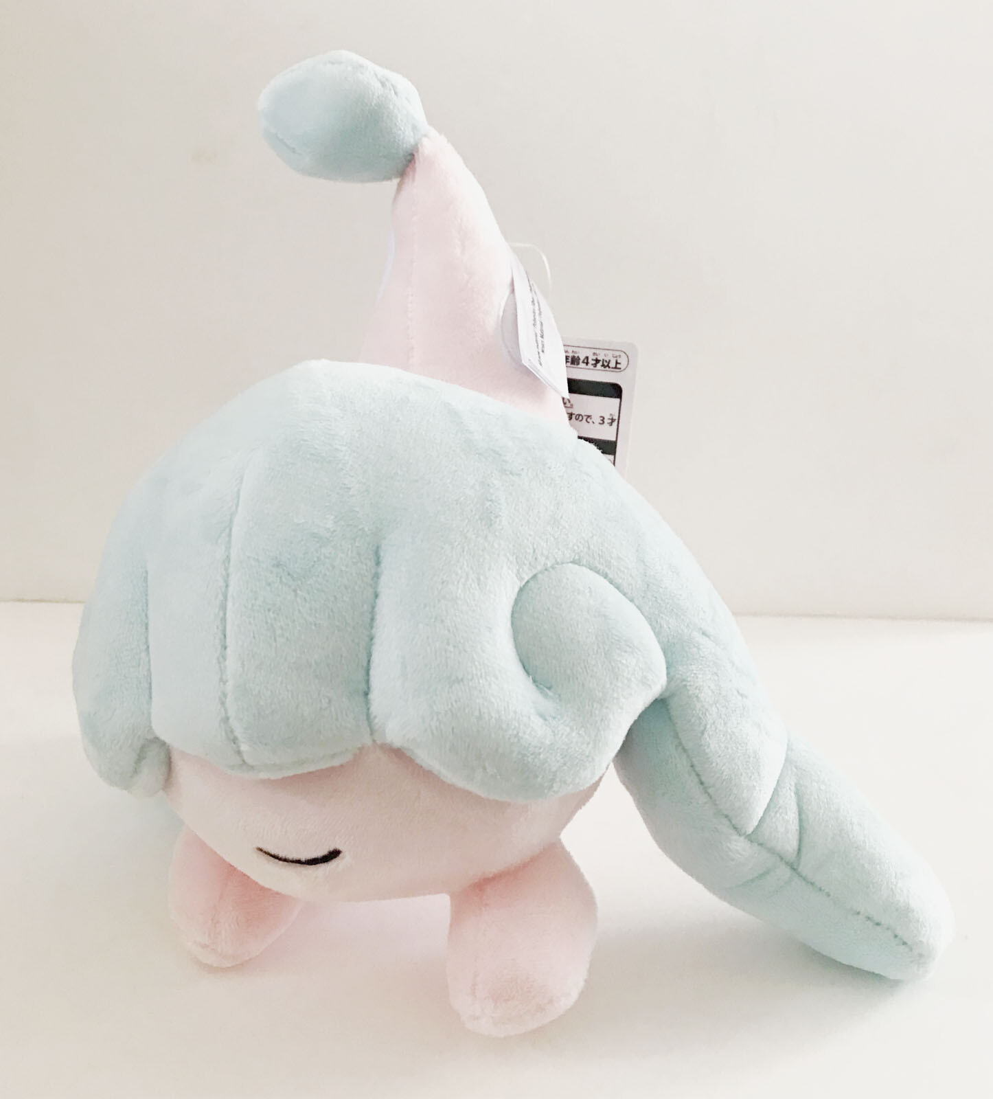 Pokemon Center Original Plush Doll Hatenna (Mibrim) 4521329310541 | eBay