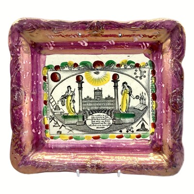 Sunderland Pink Lustre Pottery Plaque, Freemasonry, circa 1850 | eBay UK