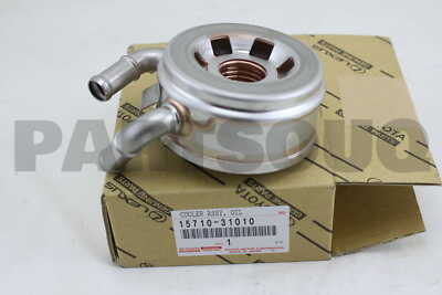 1571031010 Genuine Toyota COOLER ASSY, OIL 15710-31010 | eBay