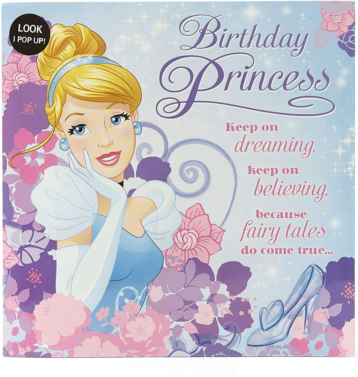 Disney Princess Birthday Wishes Disney Princess Birthday Wish List