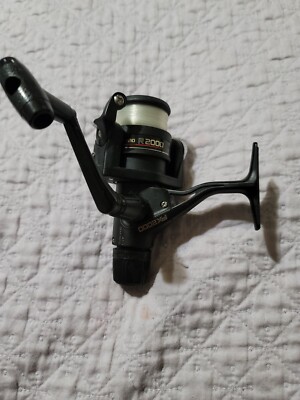 Spinning - Shimano R2000