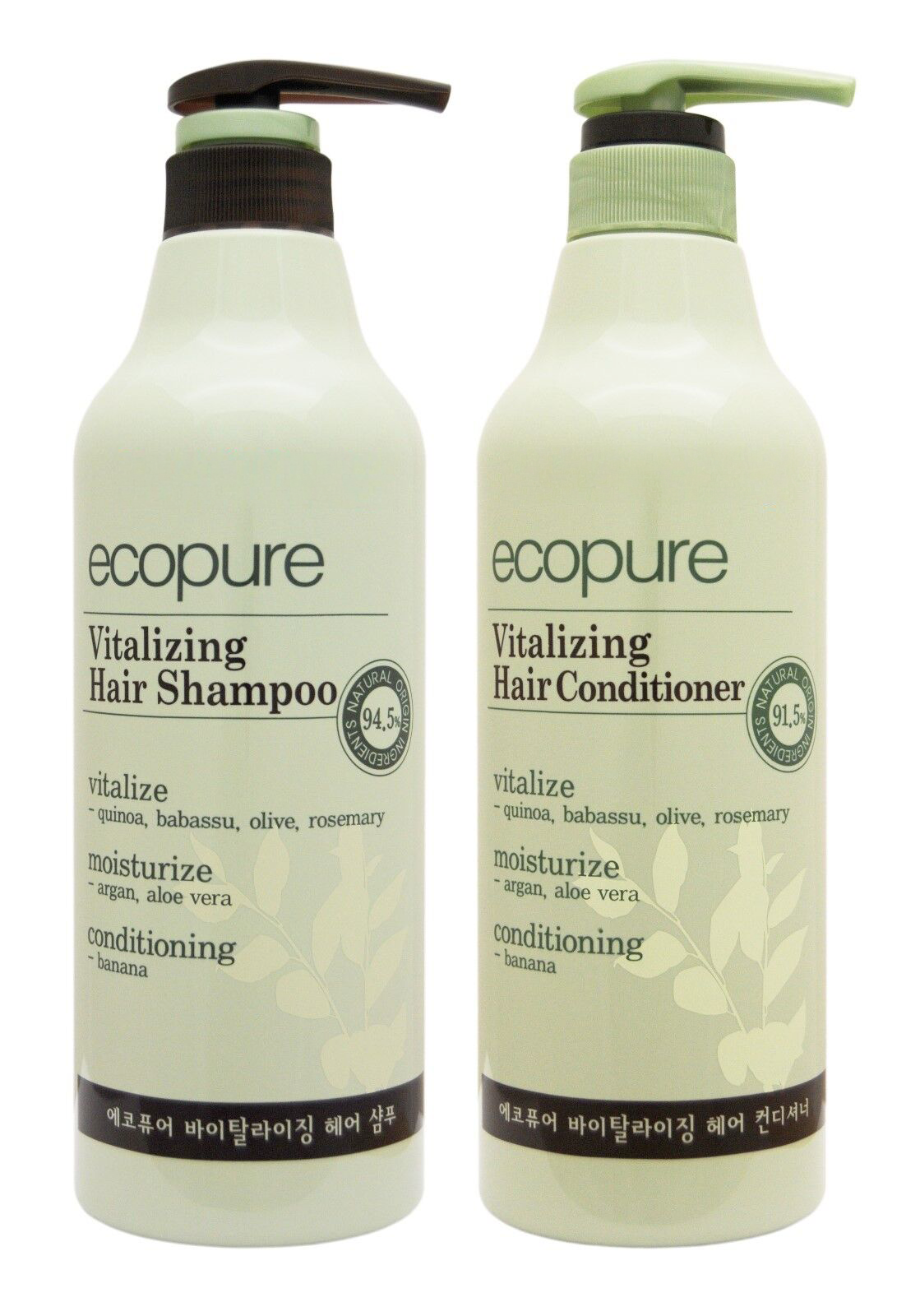 SOMANG ECOPURE VITALIZING HAIR SHAMPOO 700ml + CONDITIONER 700ml SET | eBay