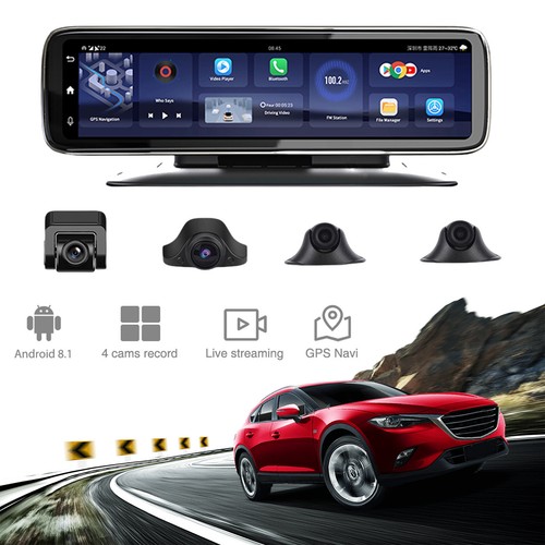 360 degree panoramic 4CH Cameras lens car DVR backup mirror dash camera ...