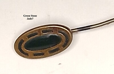 Vintage Green Stone (Jade??) Hat pin, stick pin 2.75" long | eBay