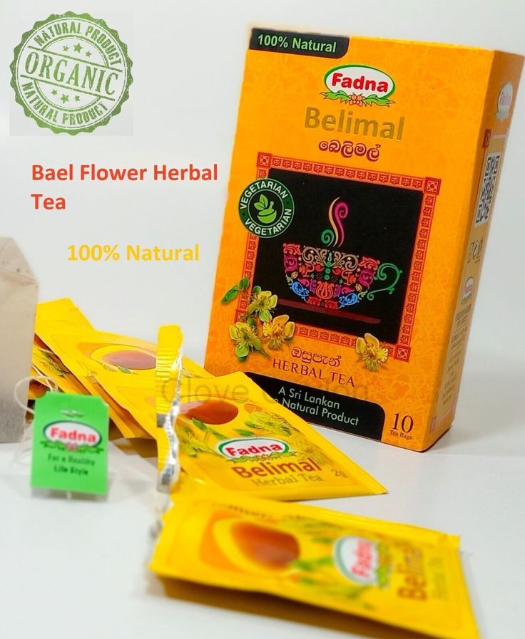 Ceylon Herbal Belimal Tea Flowers of Bael Fruit (Aegle marmelos) 100% ...
