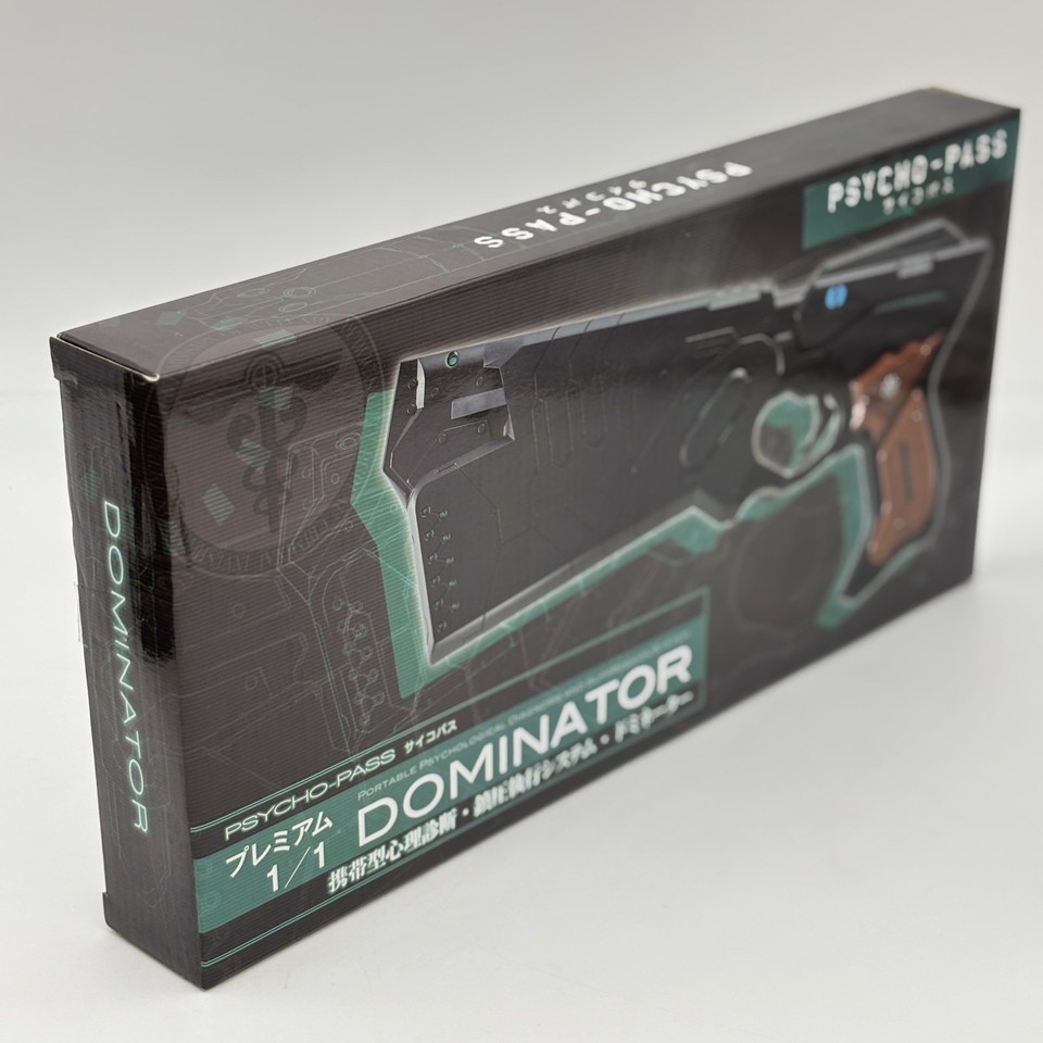 PSYCHO PASS 3 Dominator Premium 1/1 Scale Gun Figure SEGA Japan import ...