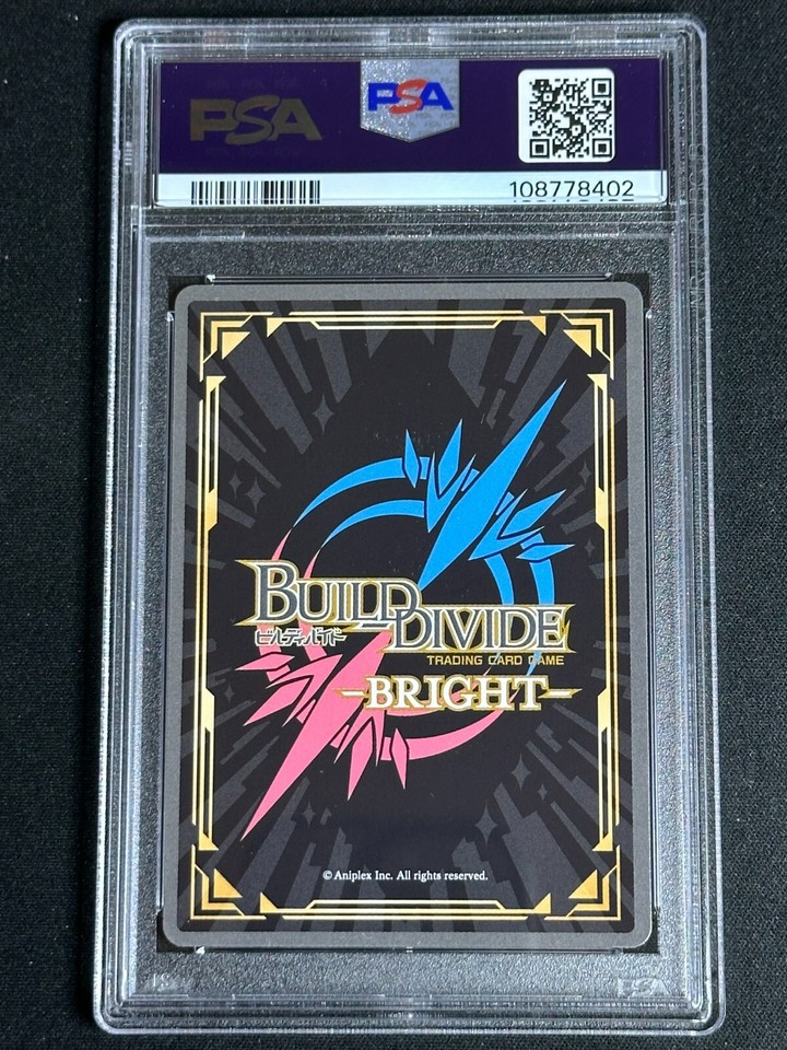 Build Divide Bunny Girl Schrodinger's Rabbit Mai Sakurajima BB-SBS ...