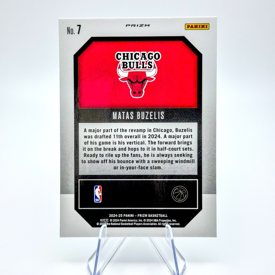 Matas Buzelis (RC) 2024-25 Panini Prizm Emergent Silver #7 Chicago ...