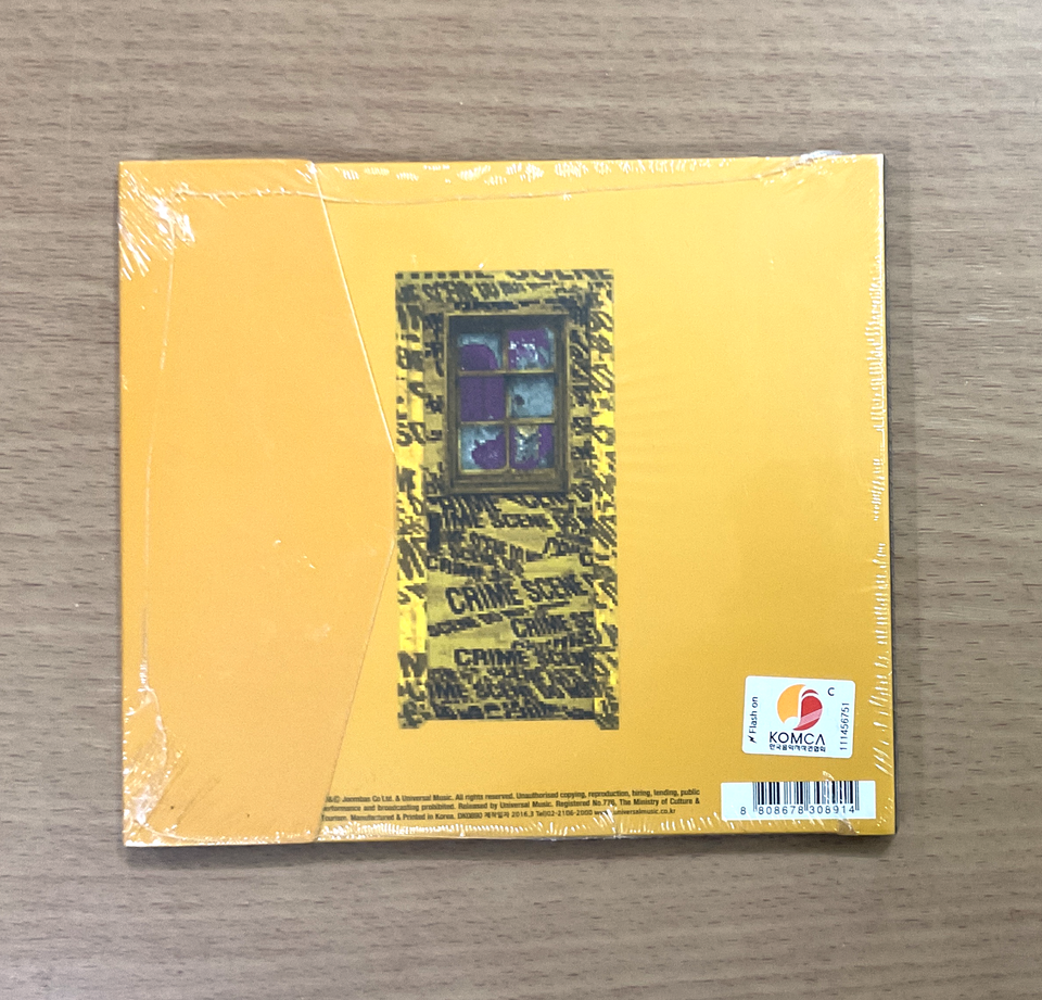 (CD) Dean - 130 mood : TRBL | eBay