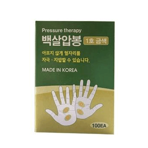 100 pcs Korea Hand Therapy Acupuncture Press Pellets A-Q Pressor Gold ...
