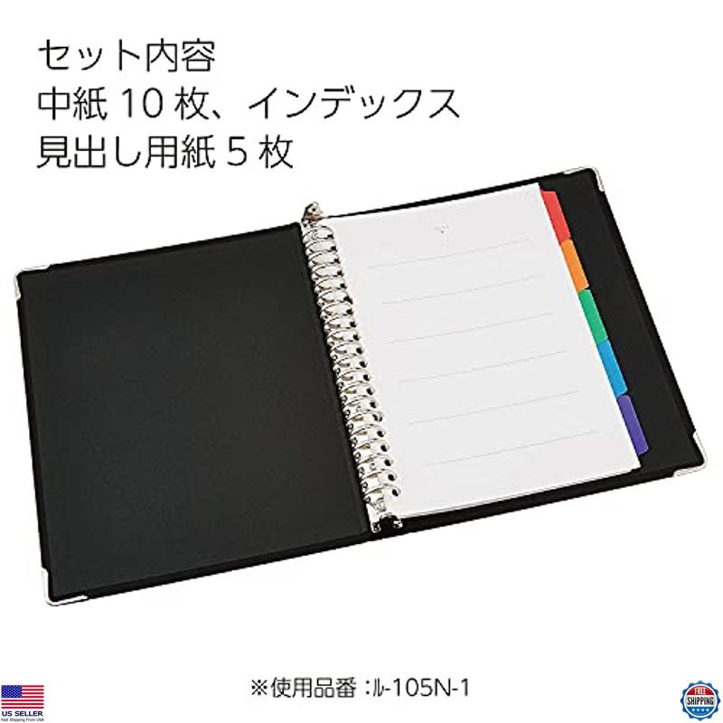 Kokuyo A5-S Color Palette Metal Round Ring Binder, 20 Holes, 100 Sheets ...
