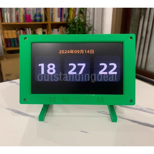 MMDVM Hotspot Box Digital MMDVM Modem 7" Screen (Raspberry Pi 3B+) for ...