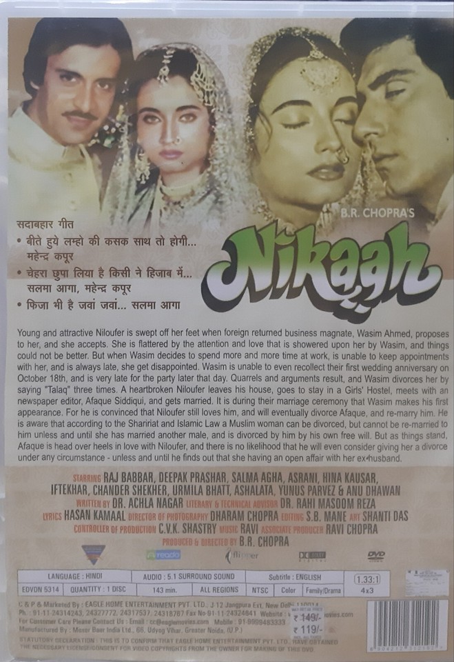 Nikaah - Deepak Parashar, Raj Babbar, Salma Agha - Bollywood Hindi ...