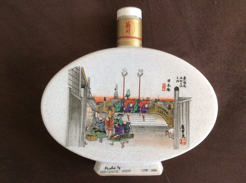 Vintage 1960’s Japanese Kikukawa Sake Painted By Hiroshige Ando. | eBay