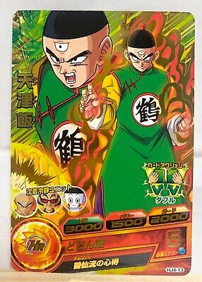 Tien Shinhan Dragon Ball Heroes Card HJ4-13 DBH Japanese | eBay