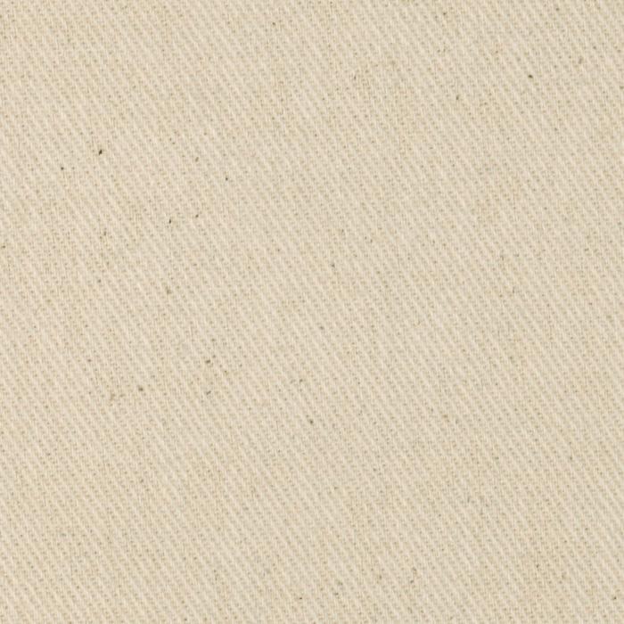 100% Cotton Bull Denim Fabric 60" Wide - By The Yard | eBay