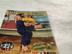 Ken Street Fighter II Arcade capcom Card JAPAN GAME CARDDASS No.48 ...