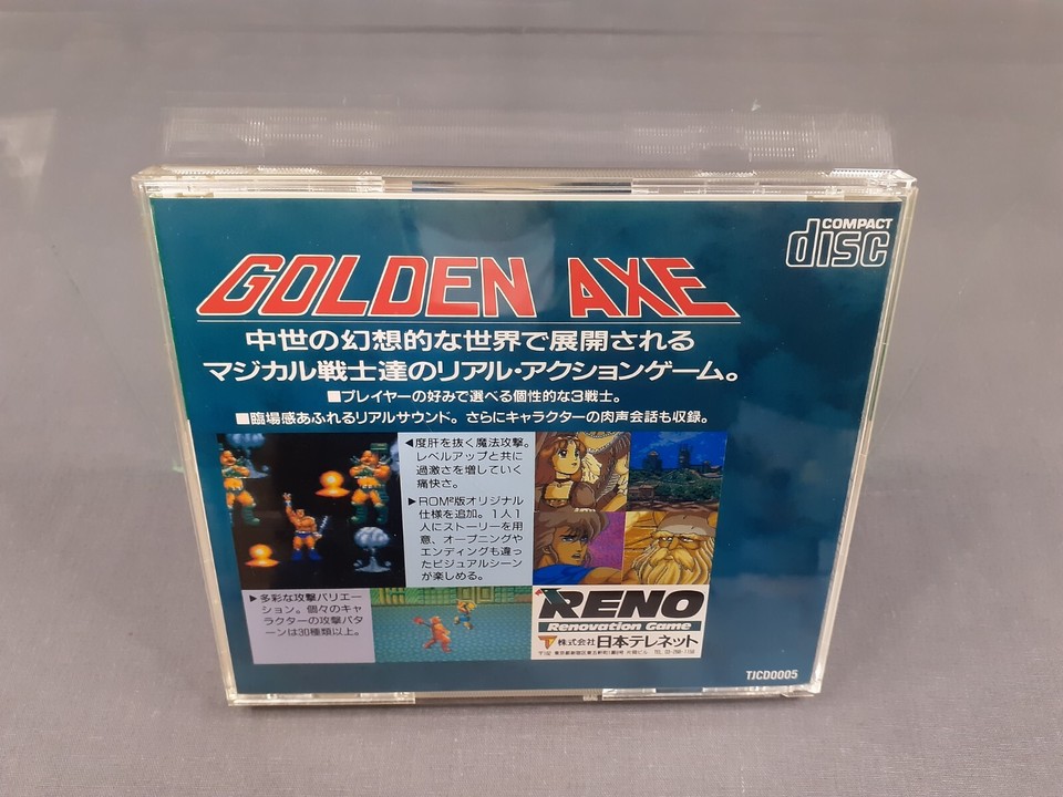 NEC PC ENGINE ARCADE CD-ROM GOLDEN AXE Japanese version boxed | eBay