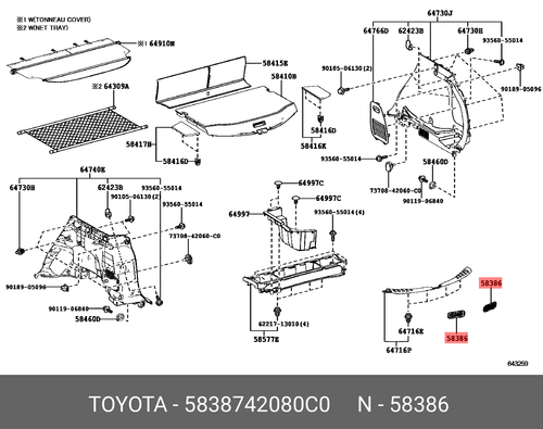 Original plate, rear floor finish, 5838742080C0 for TOYOTA 58387-42080 ...