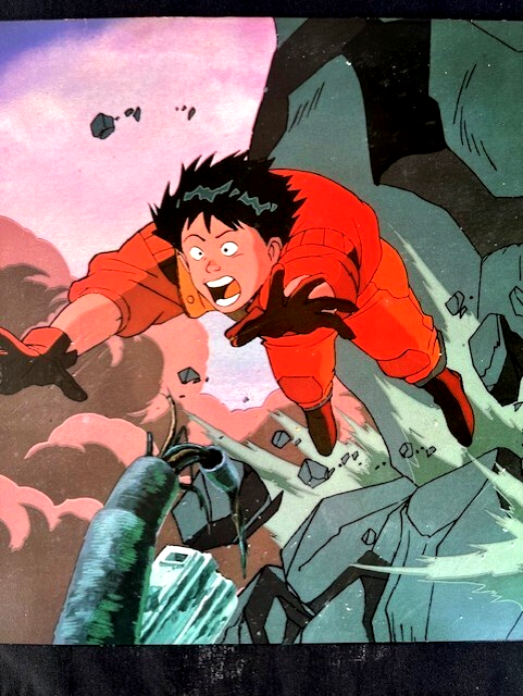 AKIRA-1988 (Criterion-3 Laser Disc Edition) W/Foldout Sleeves. Cult ...