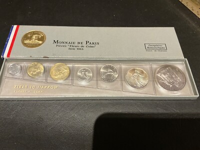1965 MINT SET of 7 FRENCH COINS Monnaie De Paris Fleurs de Coins incl ...