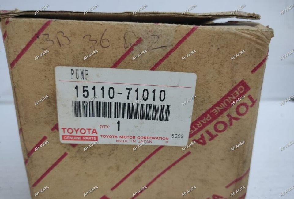 1511071010 Genuine PUMP ASSY OIL 15110-71010 fits Toyota | eBay
