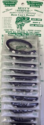 Kelly Striper plastic worm *NEW* Purple/White Stripe *card of 12 | eBay
