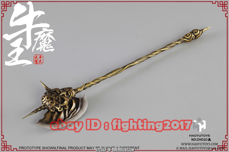 Haoyu toys 1/6 Scale Chinese Myth Seri—Bull Demon King 1.0 Action ...