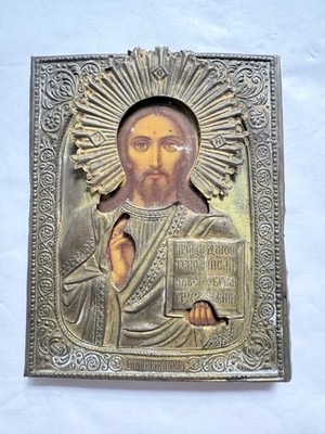 Antique 19th Century Russian Orthodox Greek Hand Painted Icon with ...
