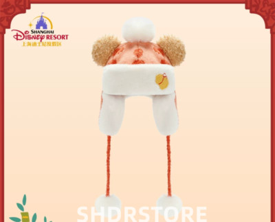 Disney authentic 2025 New year duffy hat cap shanghai disneyland ...